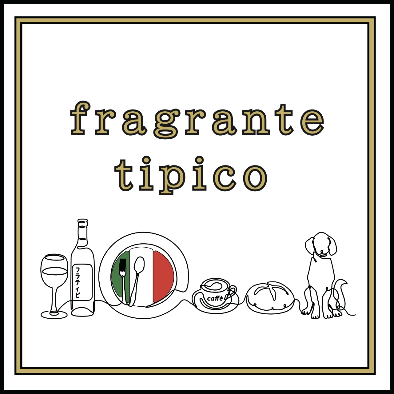 fragrante tipico(フラグランテ ティピコ) | 星天qlay （ホシテンクレイ）| 相鉄・星川駅〜天王町駅間高架下施設