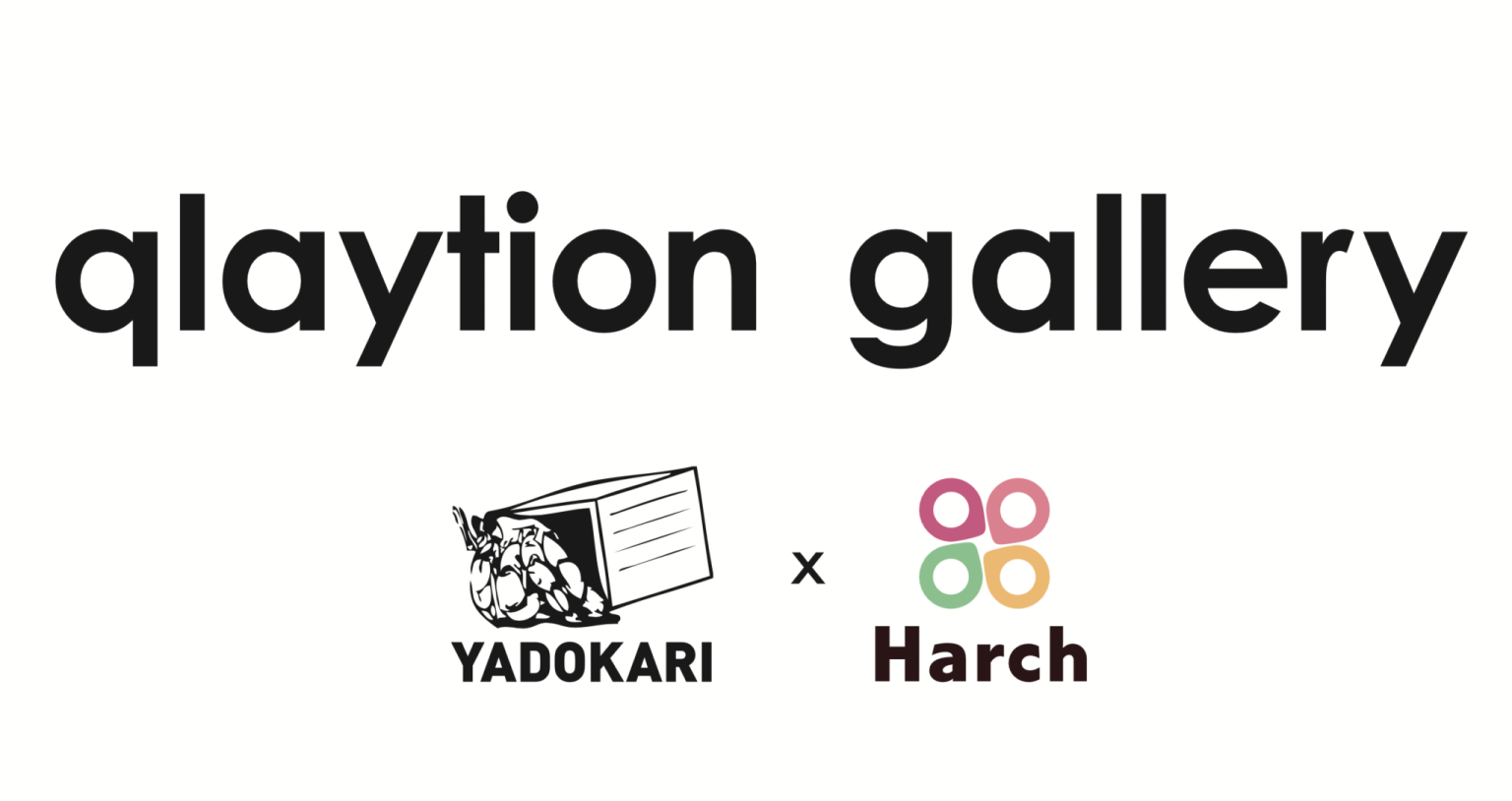 星天qlay （ホシテンクレイ）| 相鉄・星川駅〜天王町駅間高架下施設 | 相鉄・星川駅〜天王町駅高架下に「星天qlay（ホシテンクレイ）」が ...